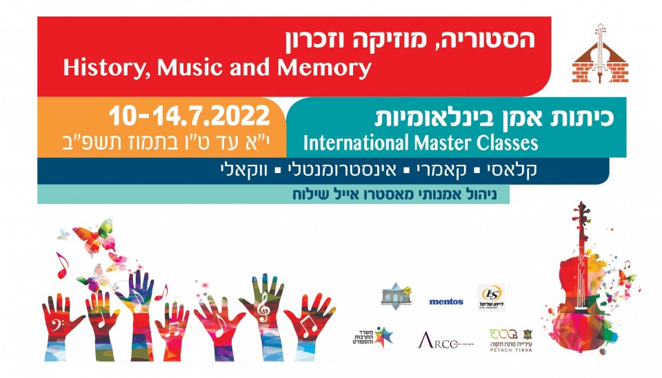 International Master Classes History, Music and Memory - About Us ...